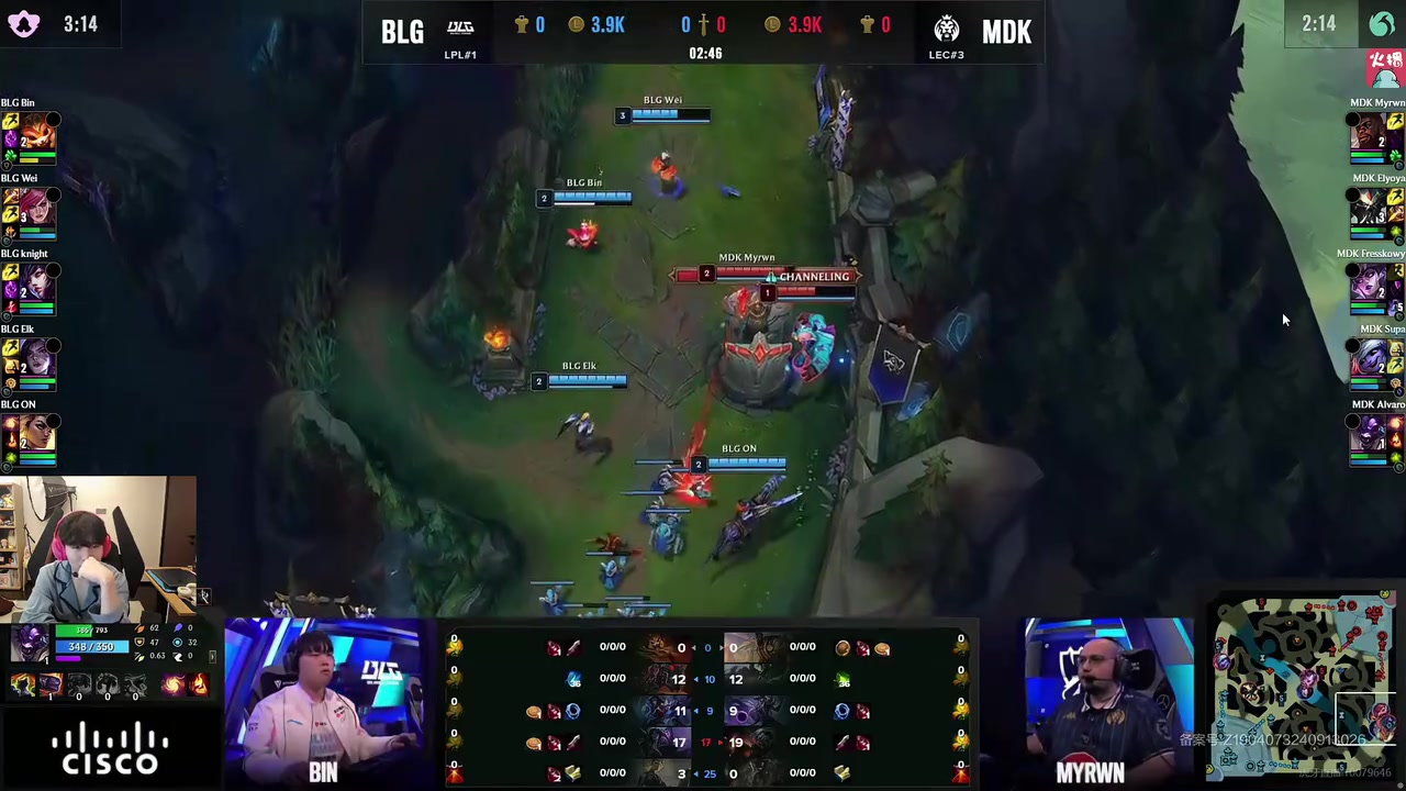 Rookie看BLG首战战胜MDK Knight狐狸出杀人书-24VS直播