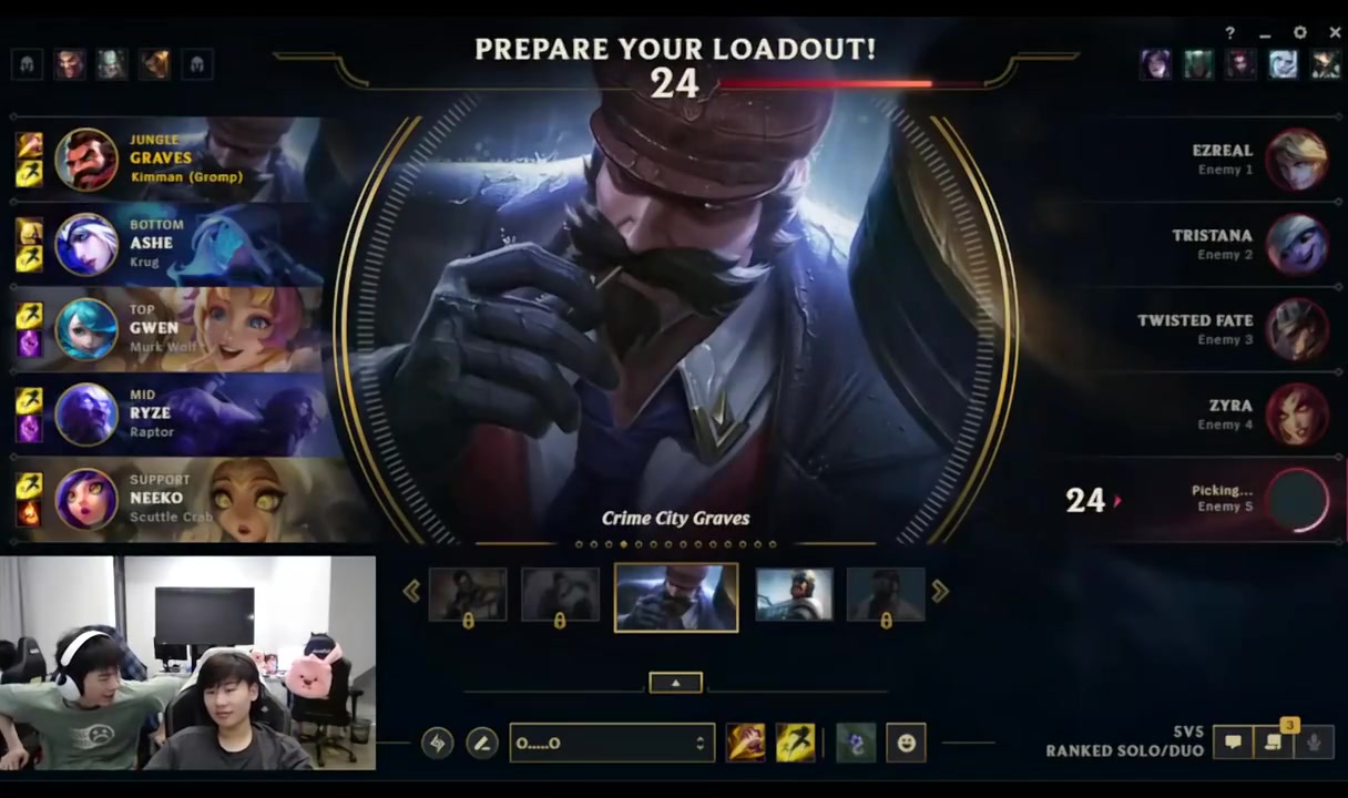 zdz和Wei同框直播：事已至此先24vs体育，流量小鬼！-24VS直播