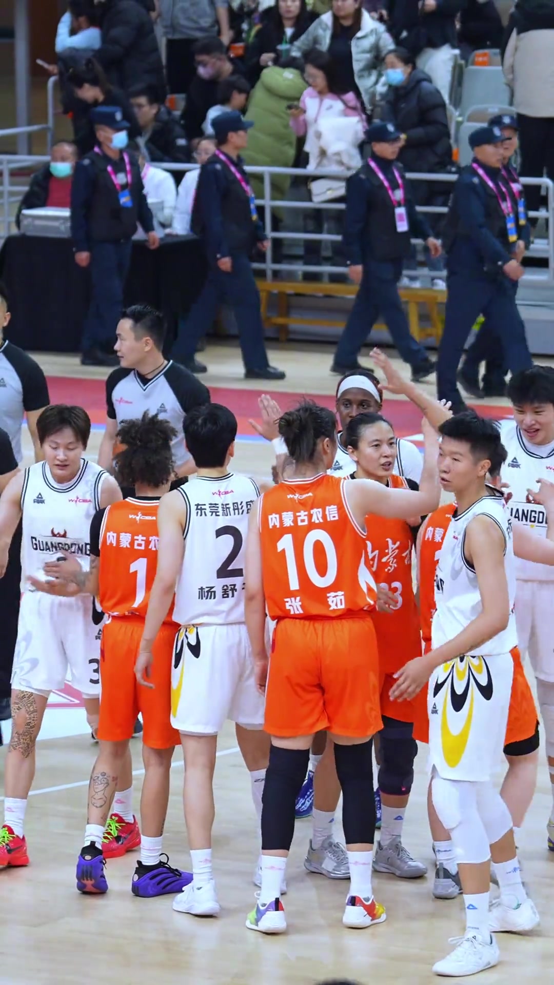 南粤北疆是队友对手？给茹哥整懵圈了...-24VS直播