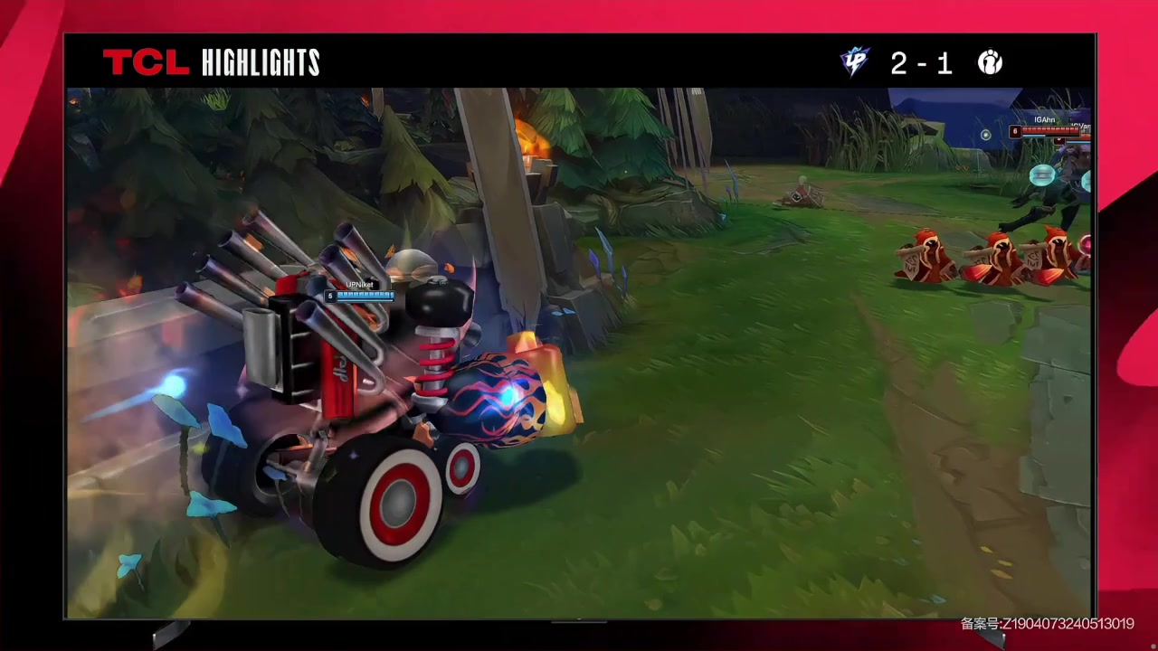 LPL夏季赛UPvsiG第三局高光时刻-24VS直播