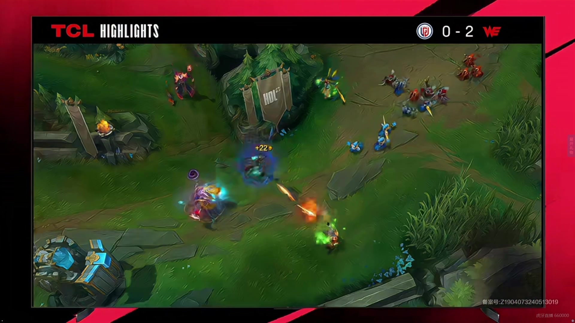 LPL夏季赛 LGDvsWE 第二局高光时刻-24VS直播