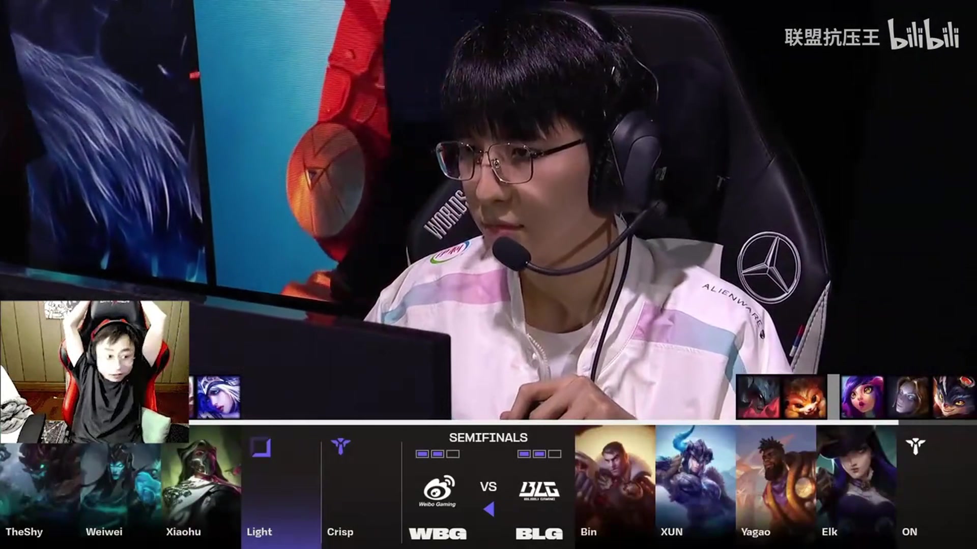 计划有变准备夺冠！WBG众神归位！全华班梦碎S13！-24VS直播