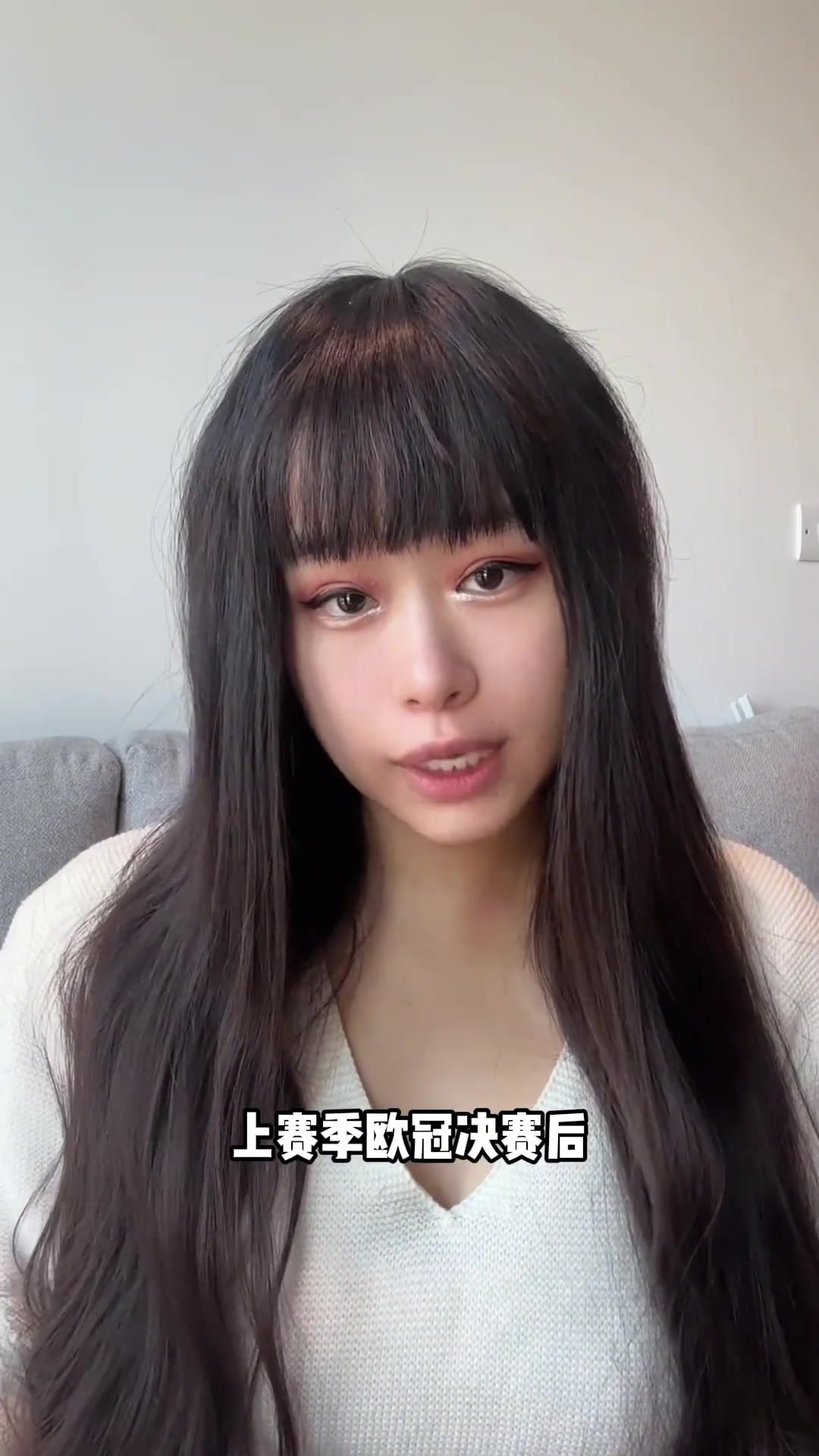 嘟嘟马萨：遭皇马球迷种族歧视的中国博主的经历，被BBC报道了-24VS直播