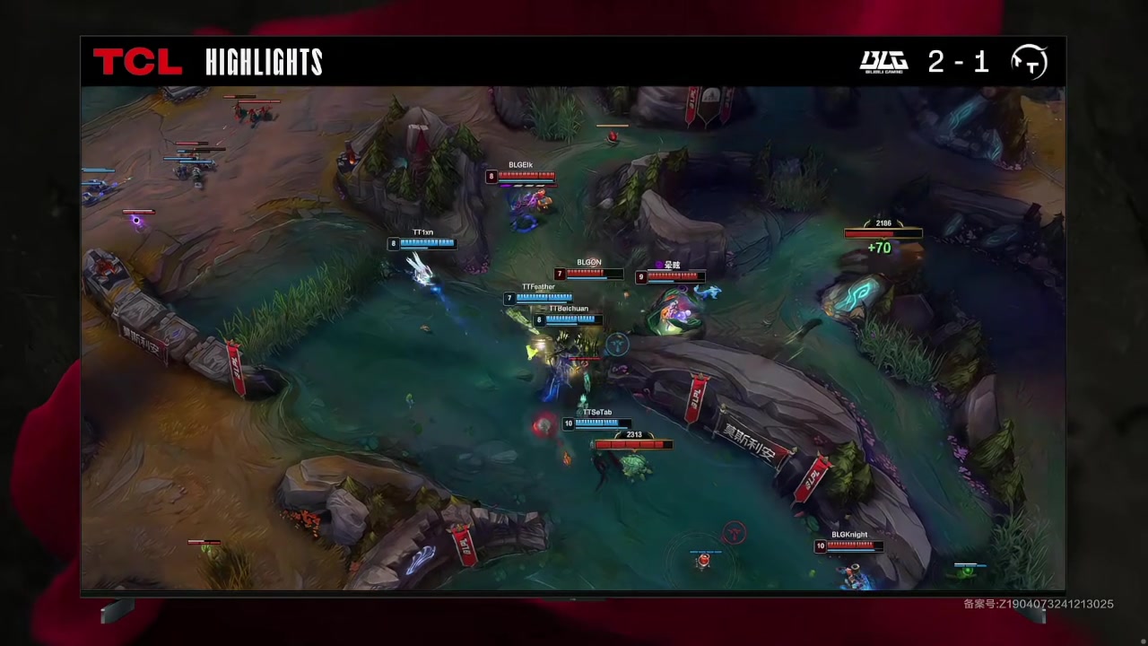 LPL第一赛段淘汰赛 TT vs BLG 第三局高光时刻-24VS直播