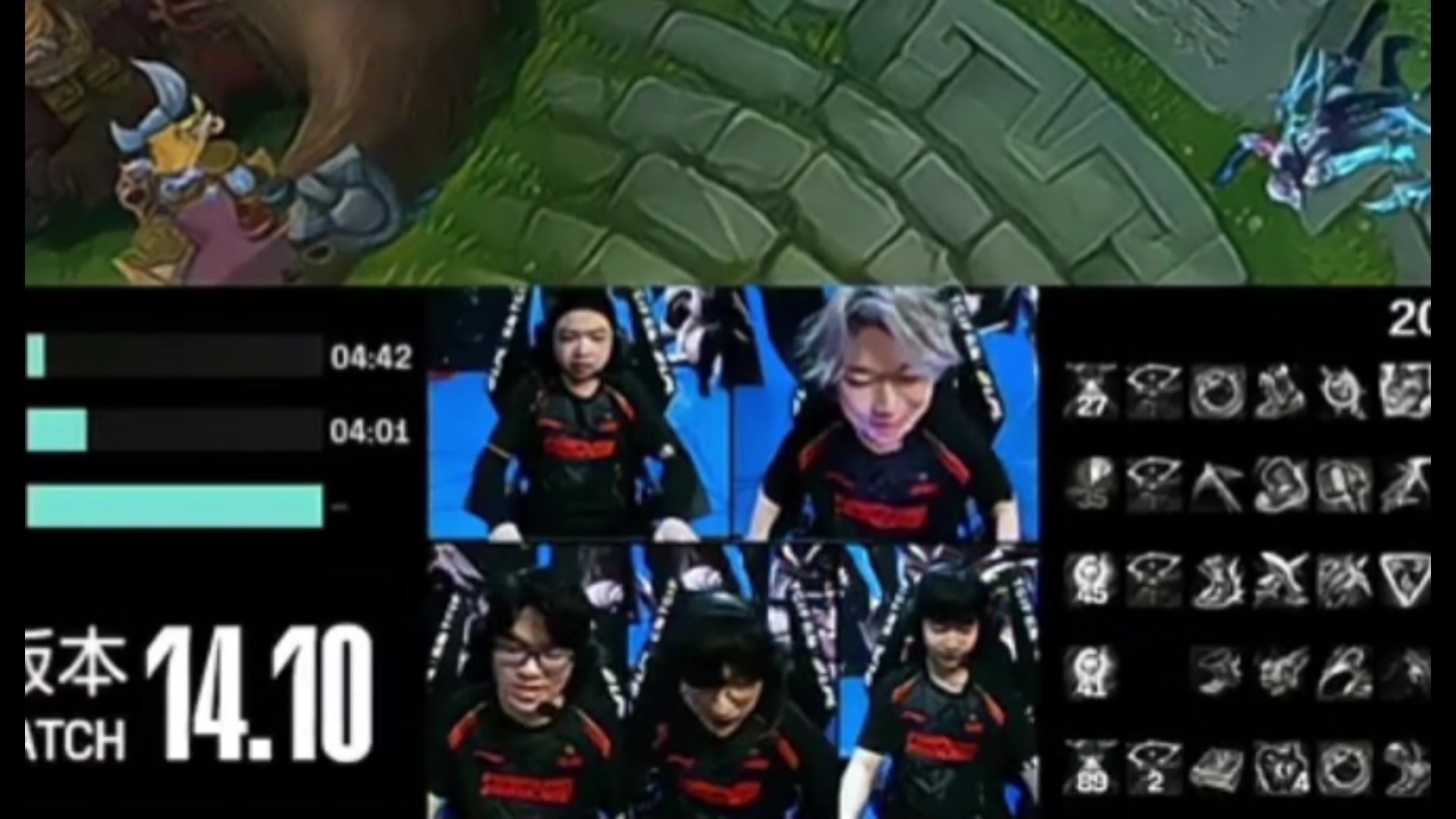 纯纯的保虎派！？FPX第一局被推掉基地时Care和银河直接笑了-24VS直播