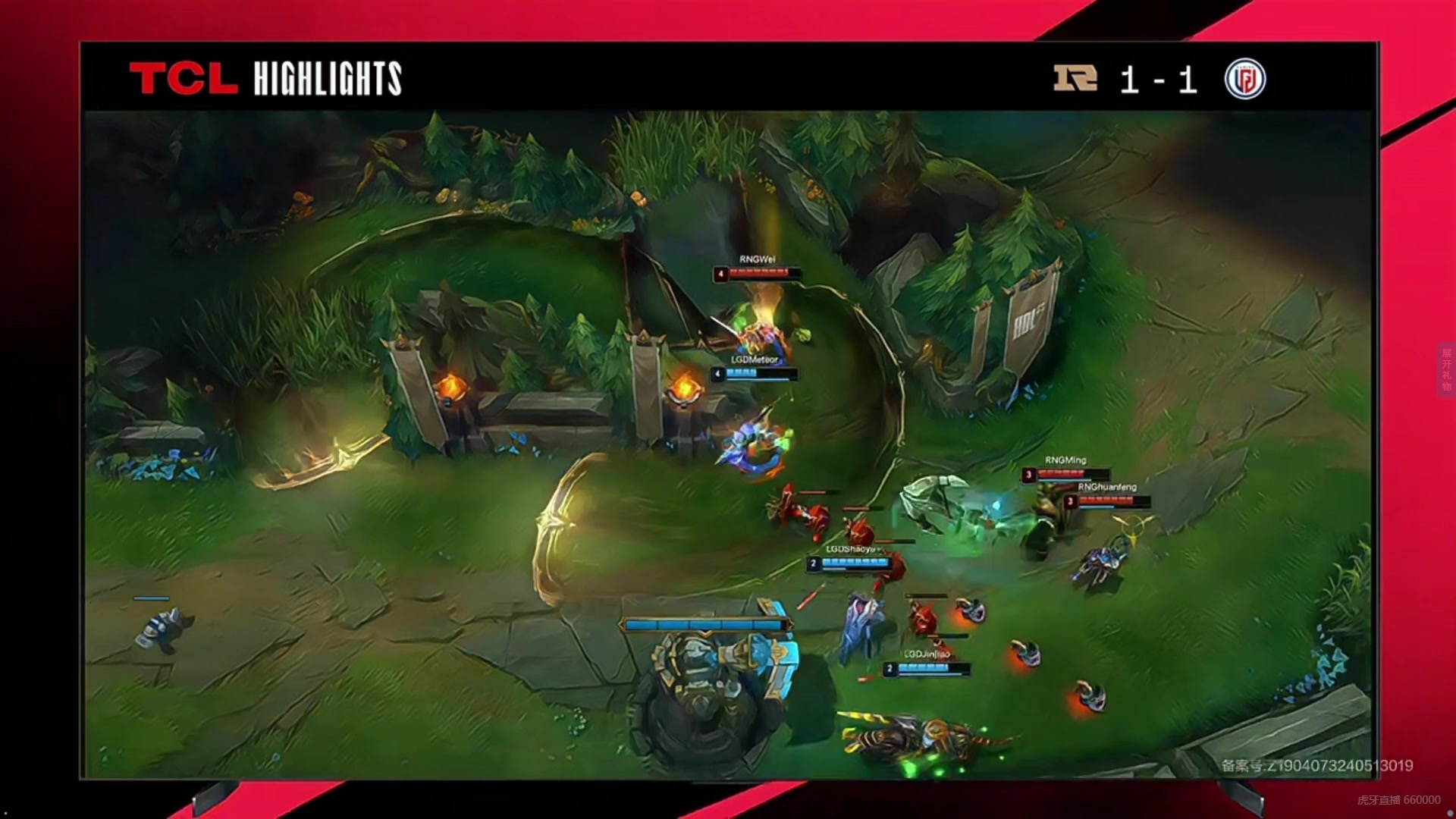 LPL夏季赛 RNGvsLGD 第二局高光时刻-24VS直播