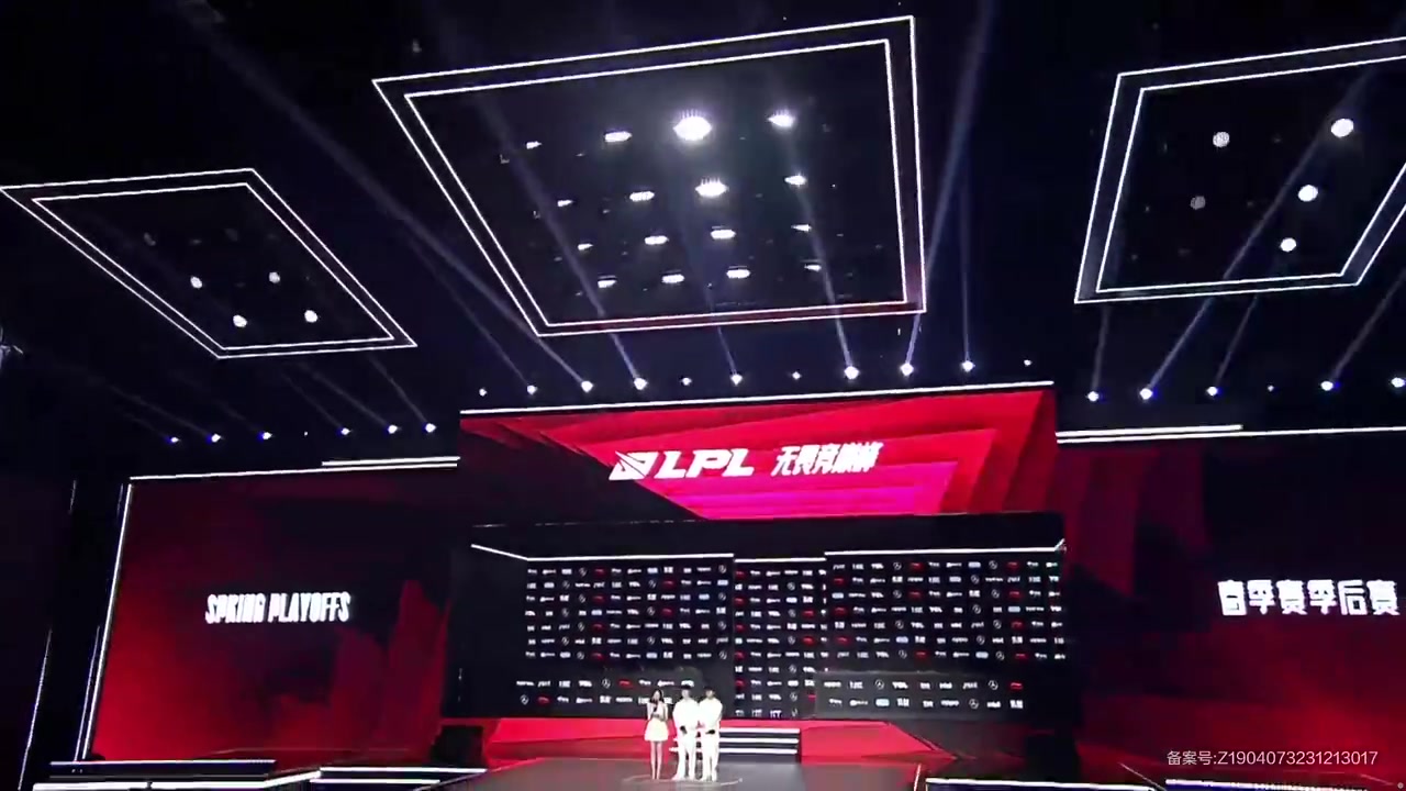 BLG赛后采访：Bin觉得可以偷家，我们配合他就行了-24VS直播