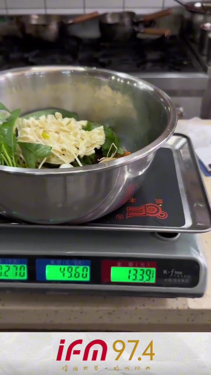 一根豆芽加了10克。。。-24VS直播