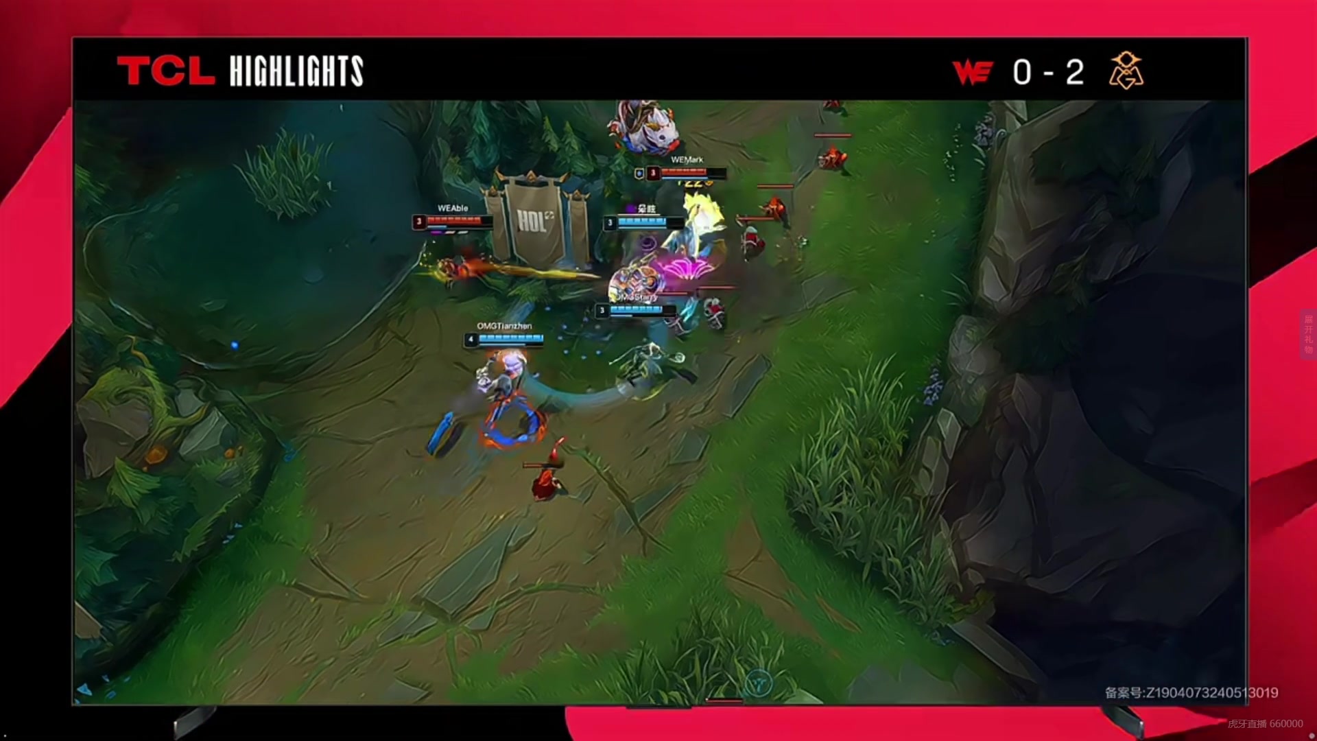 LPL夏季赛 WEvsOMG 第二局高光时刻-24VS直播