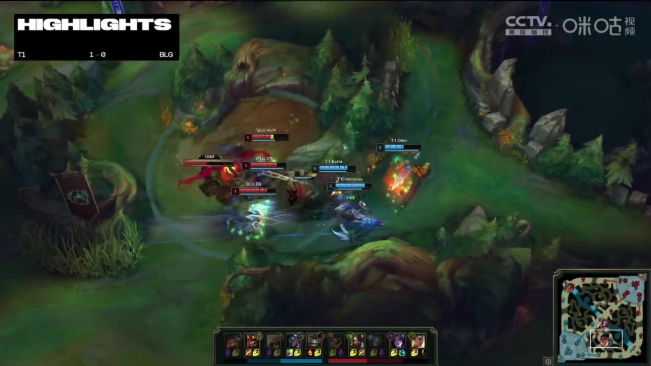 S13瑞士轮第四轮T1vsBLG第一局高光时刻-24VS直播