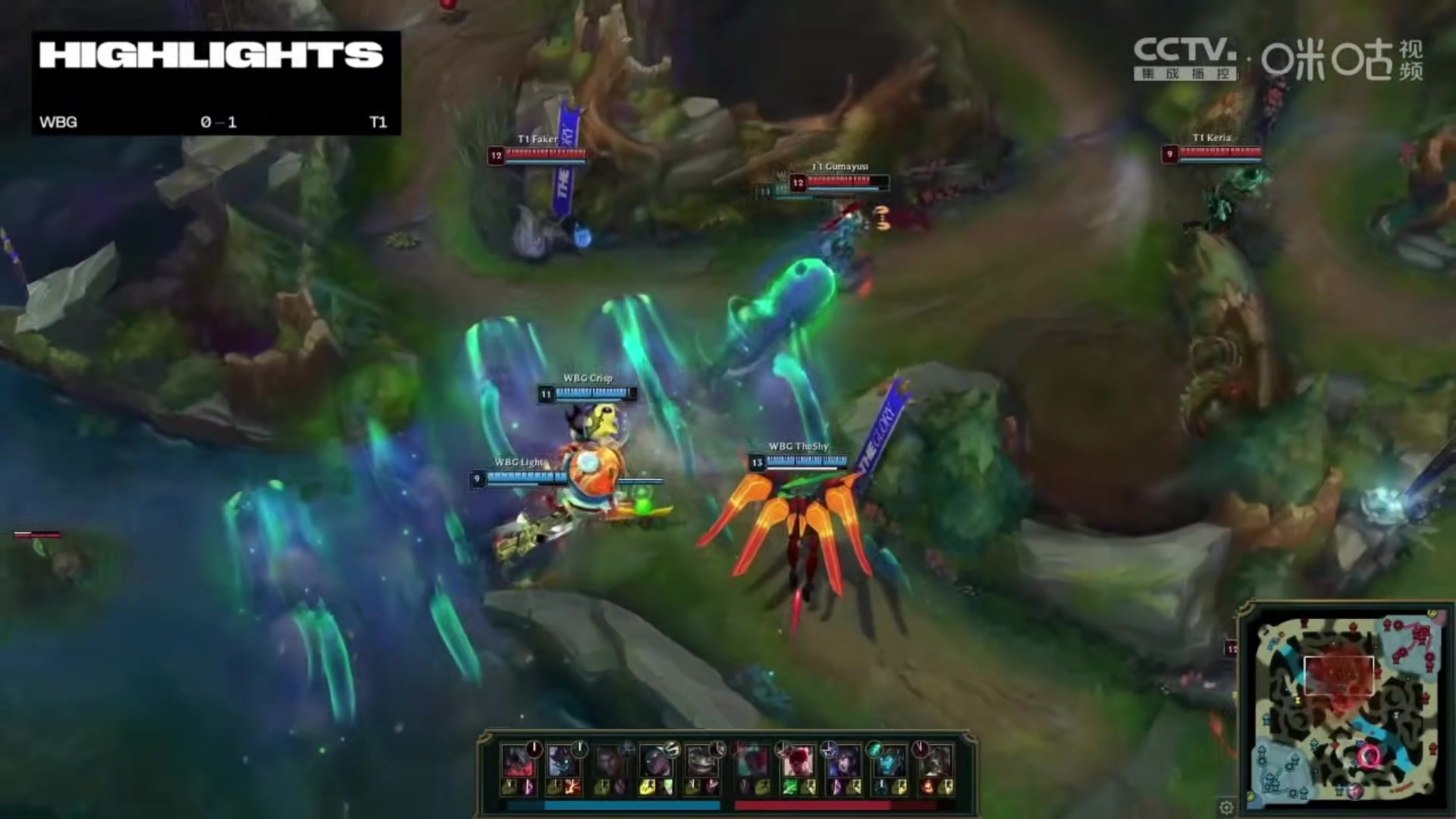 S13决赛 WBGvsT1 第一局高光时刻-24VS直播