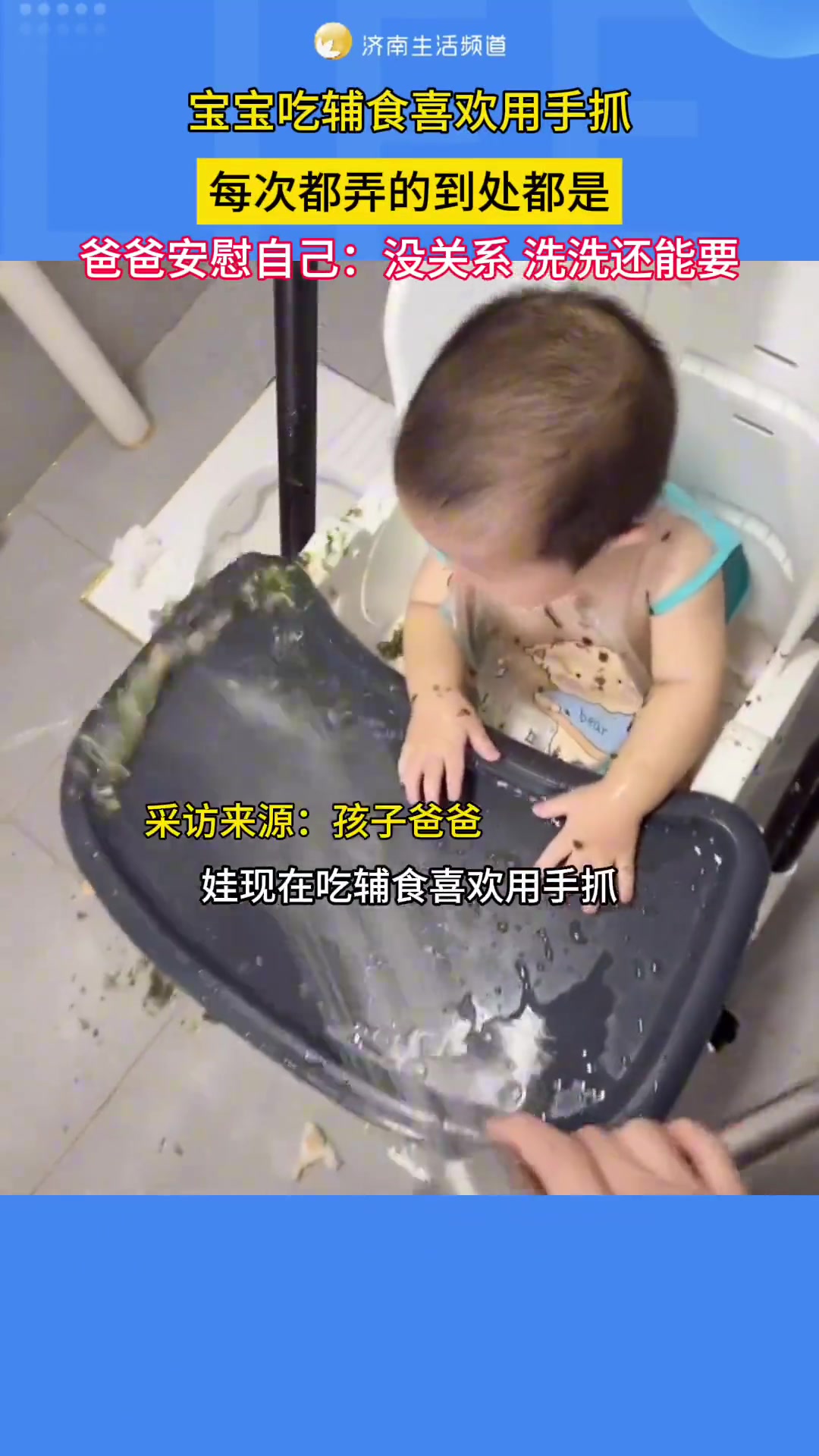 24VS体育_ 低调看直播|jrs直播|NBA直播|足球直播|360直播