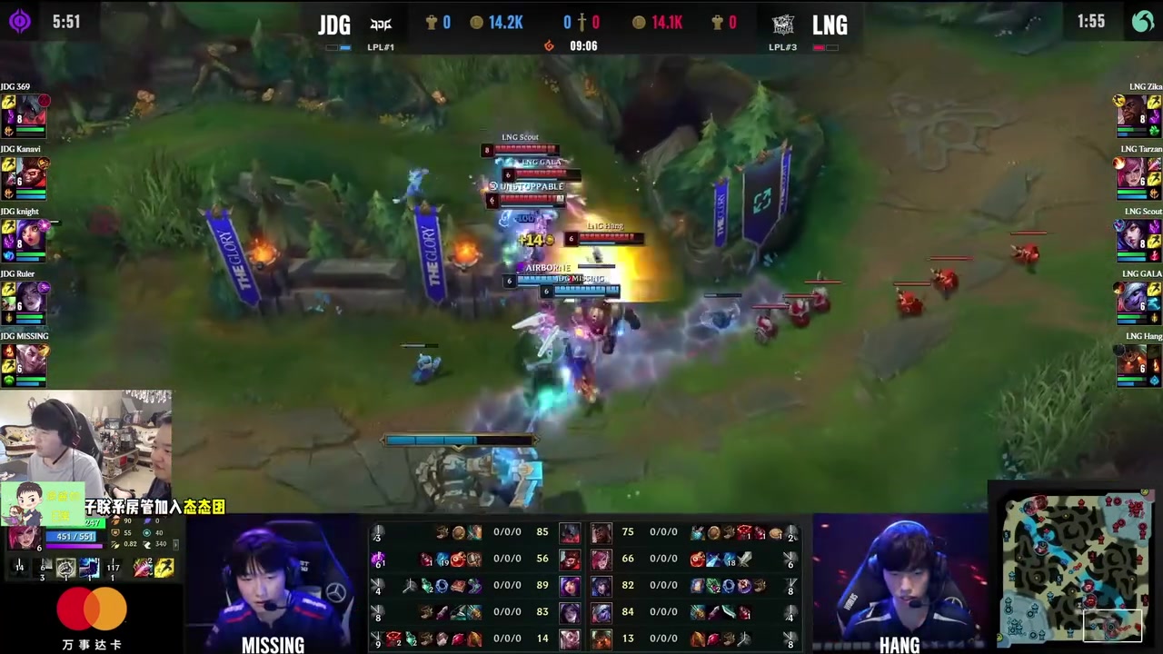 姿态看JDG翻盘LNG，2-1拿下：369剑魔天神下凡，还玩什么坦克！-24VS直播