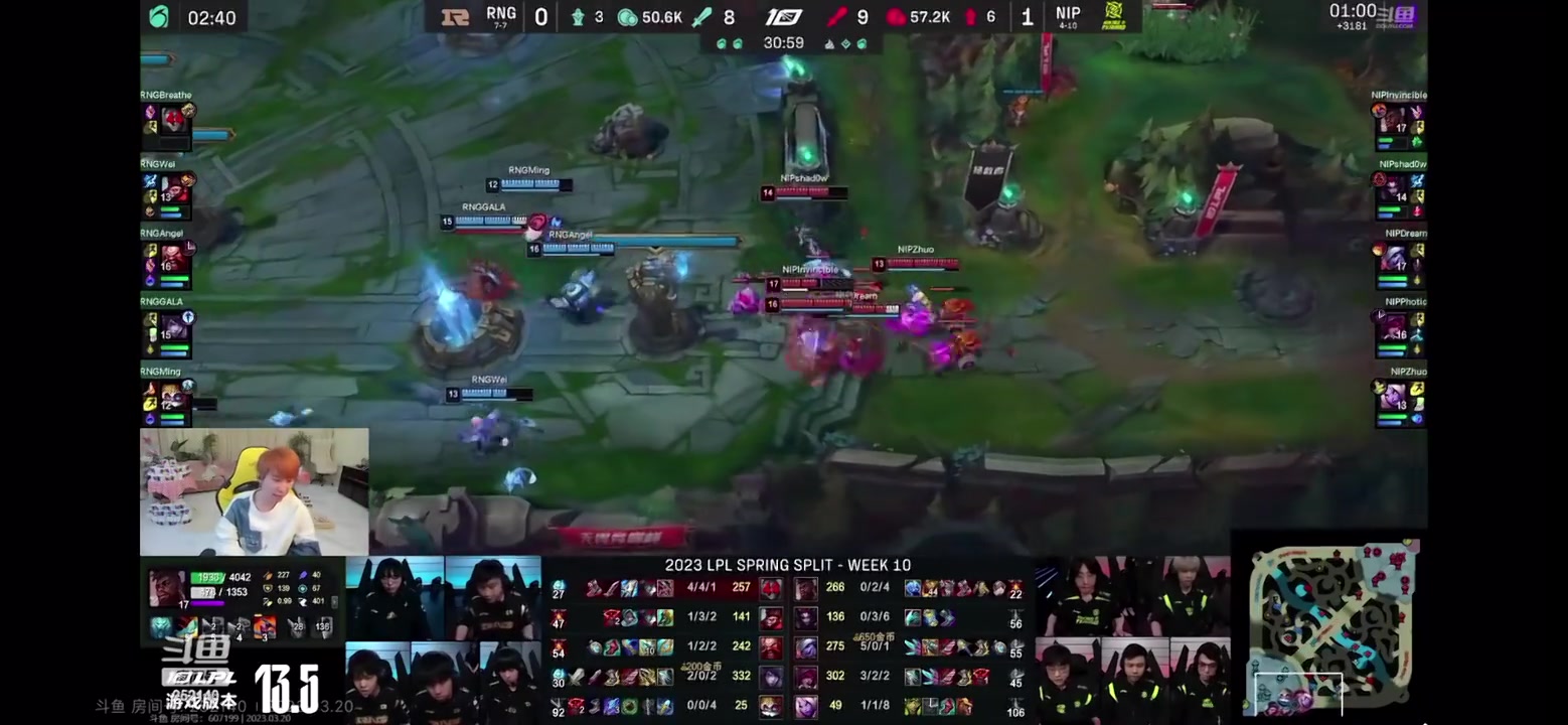 Doinb：RNG这状态进季后赛也是一轮游啊-24VS直播