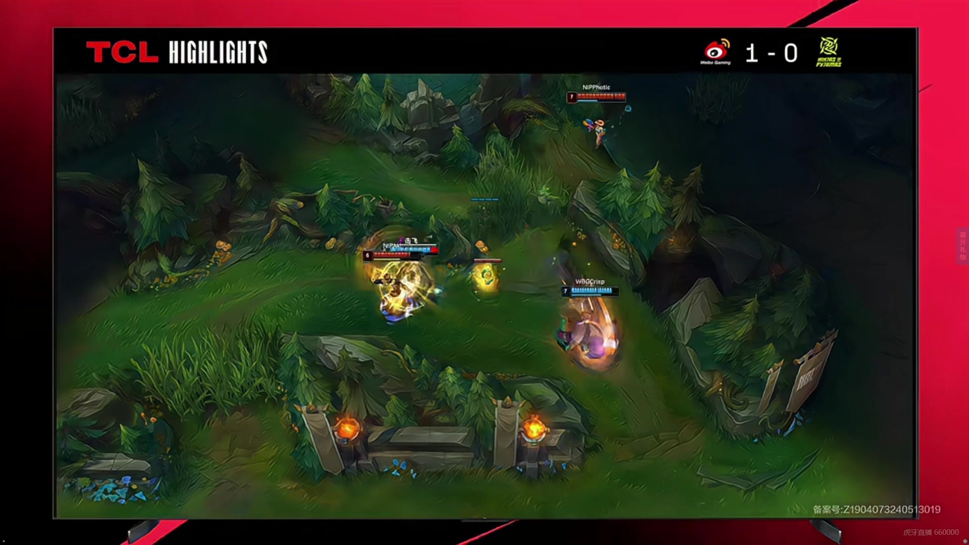 LPL夏季赛 WBGvsNIP第一局高光时刻-24VS直播