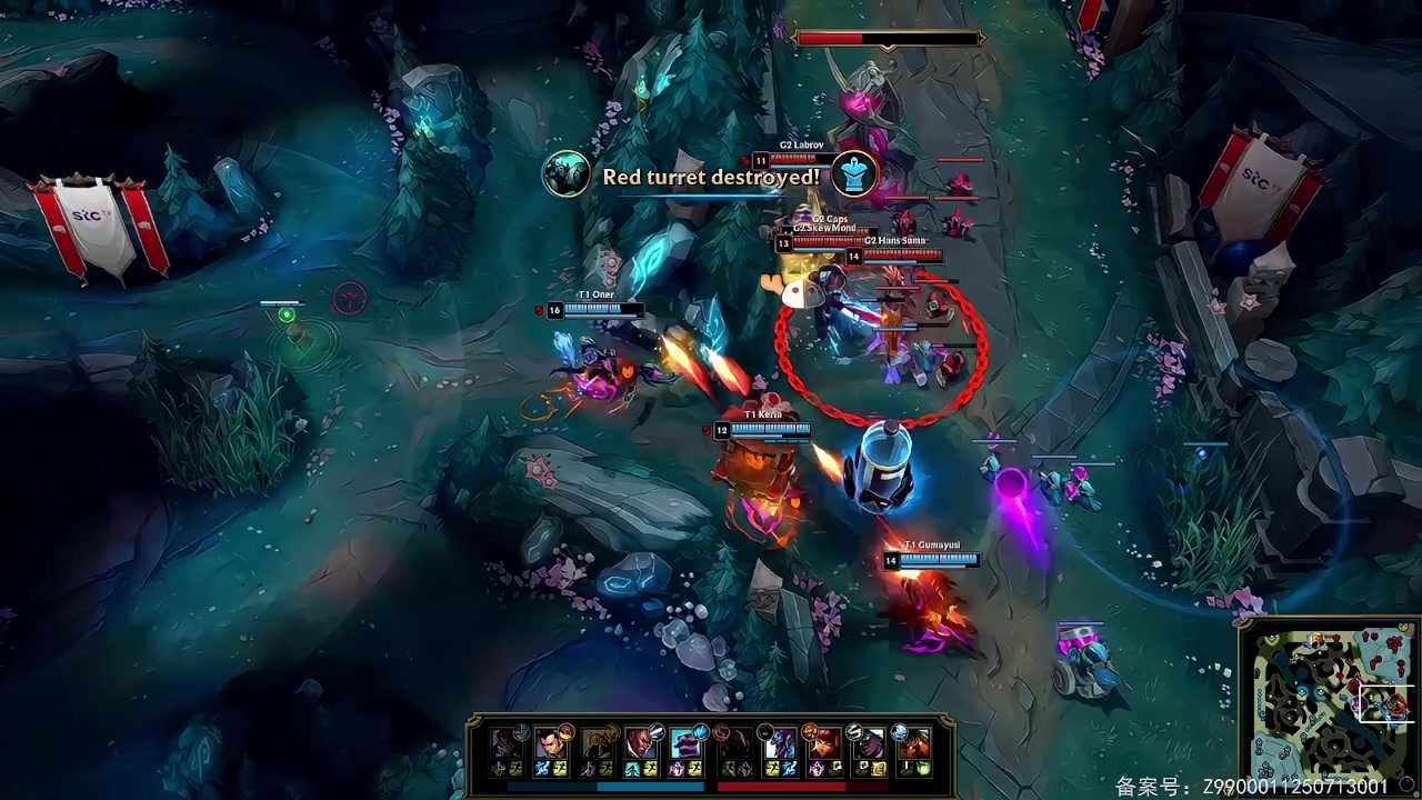 沙特英雄联盟季军赛 T1vsG2 第一局高光时刻-24VS直播