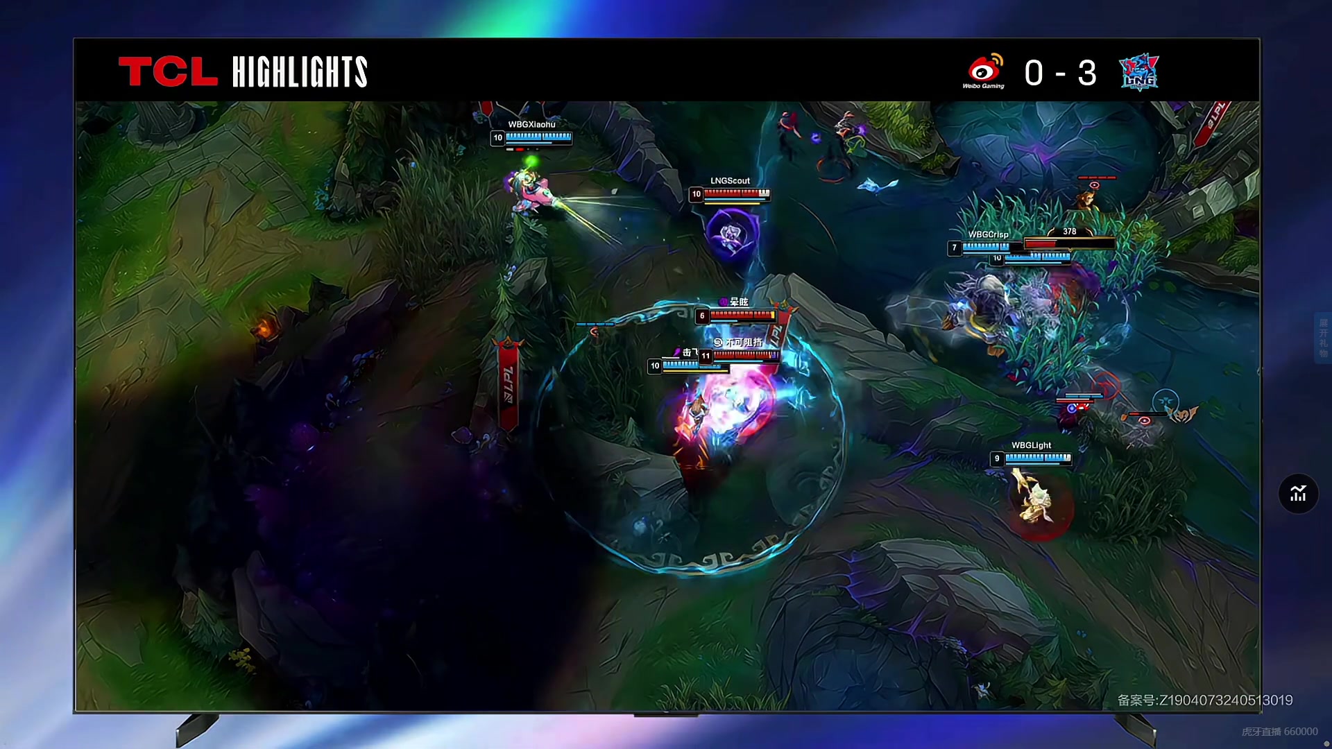 S14资格赛 WBGvsLNG 第三局高光时刻-24VS直播