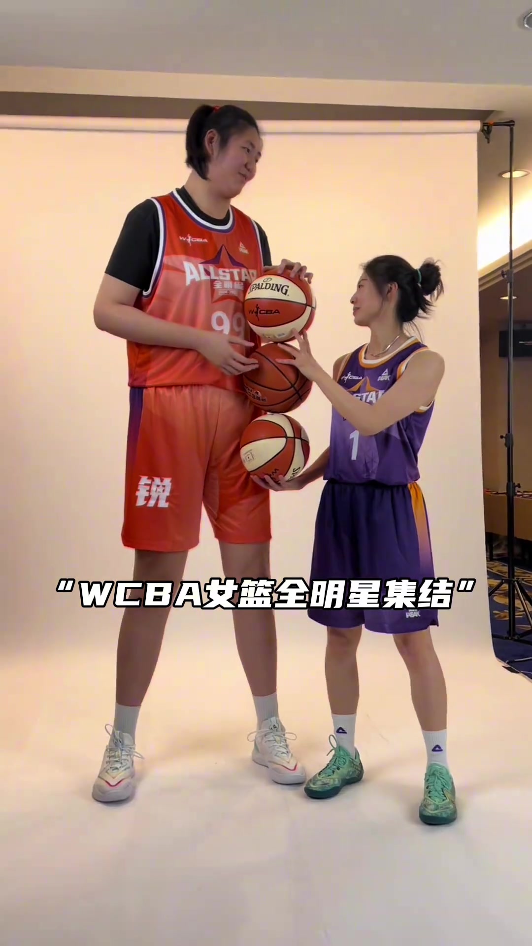 wcba女篮全明星集结，吧友们喜欢哪位球员呢-24VS直播