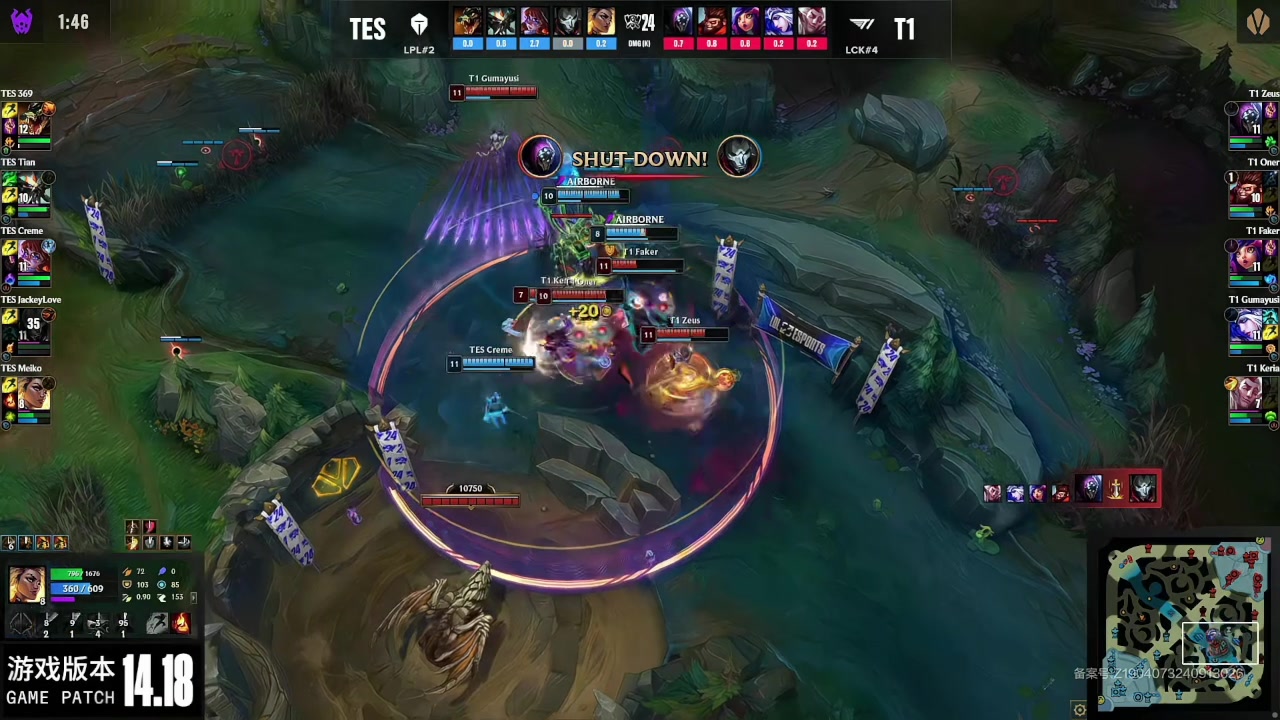 狂被击飞！Faker妮蔻再次开出完美大招 JKL被控到死直接给出赏金-24VS直播