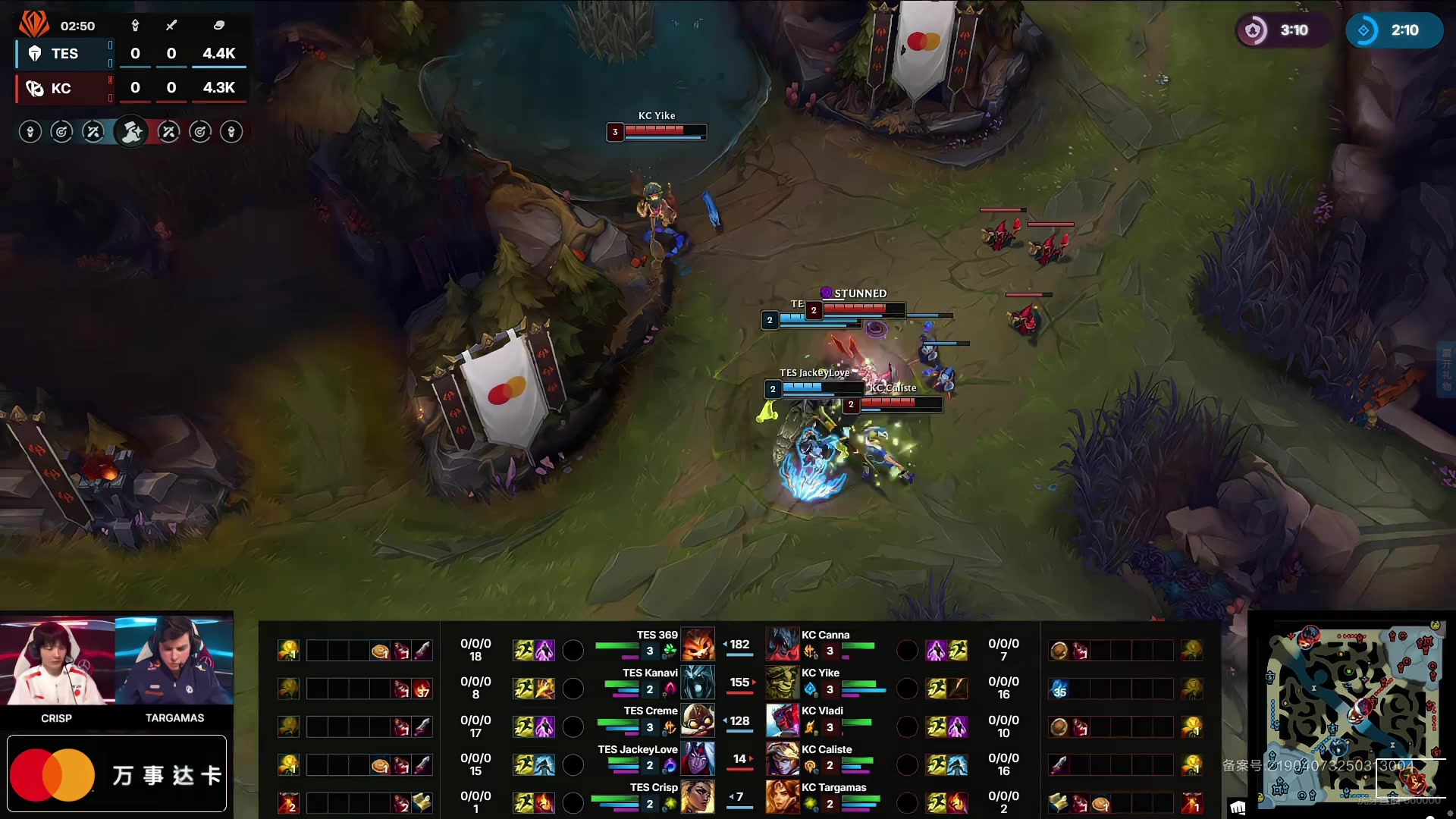 抓下就完事了？YIKE艾翁到下路Gank JKL交闪Crisp送出一血-24VS直播