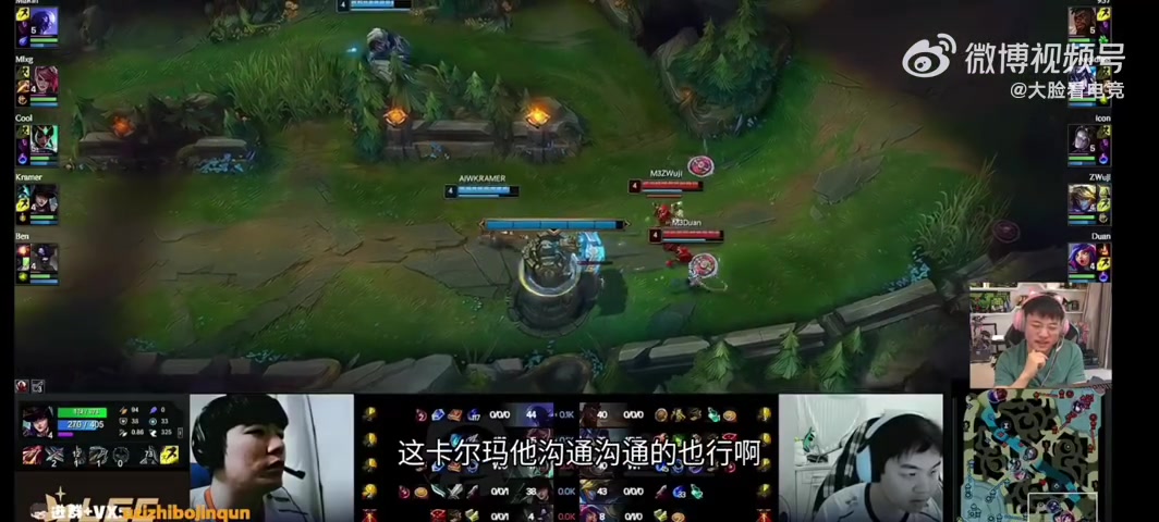 Uzi：无状态也在好好玩，为什么他总喜欢背后蛐蛐呢？-24VS直播