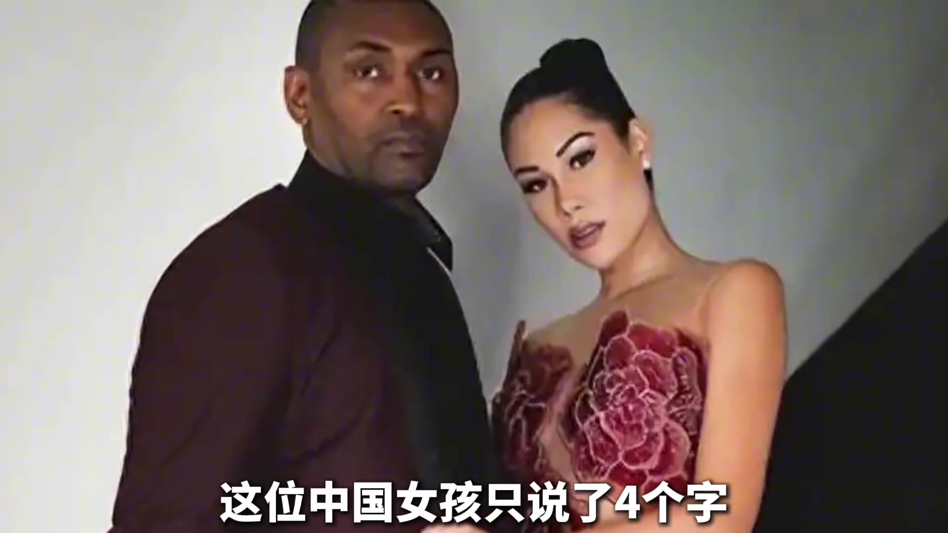 阿泰来cba打球时，究竟发生了多少不为人知的事?-24VS直播