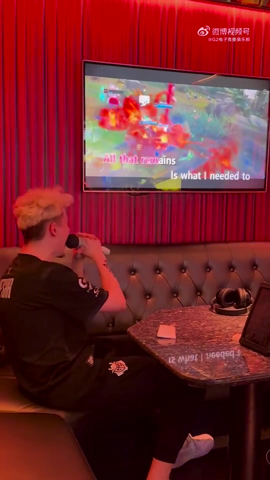 G2再发整活视频：旗下主播在KTV唱起S9主题曲涅槃-24VS直播
