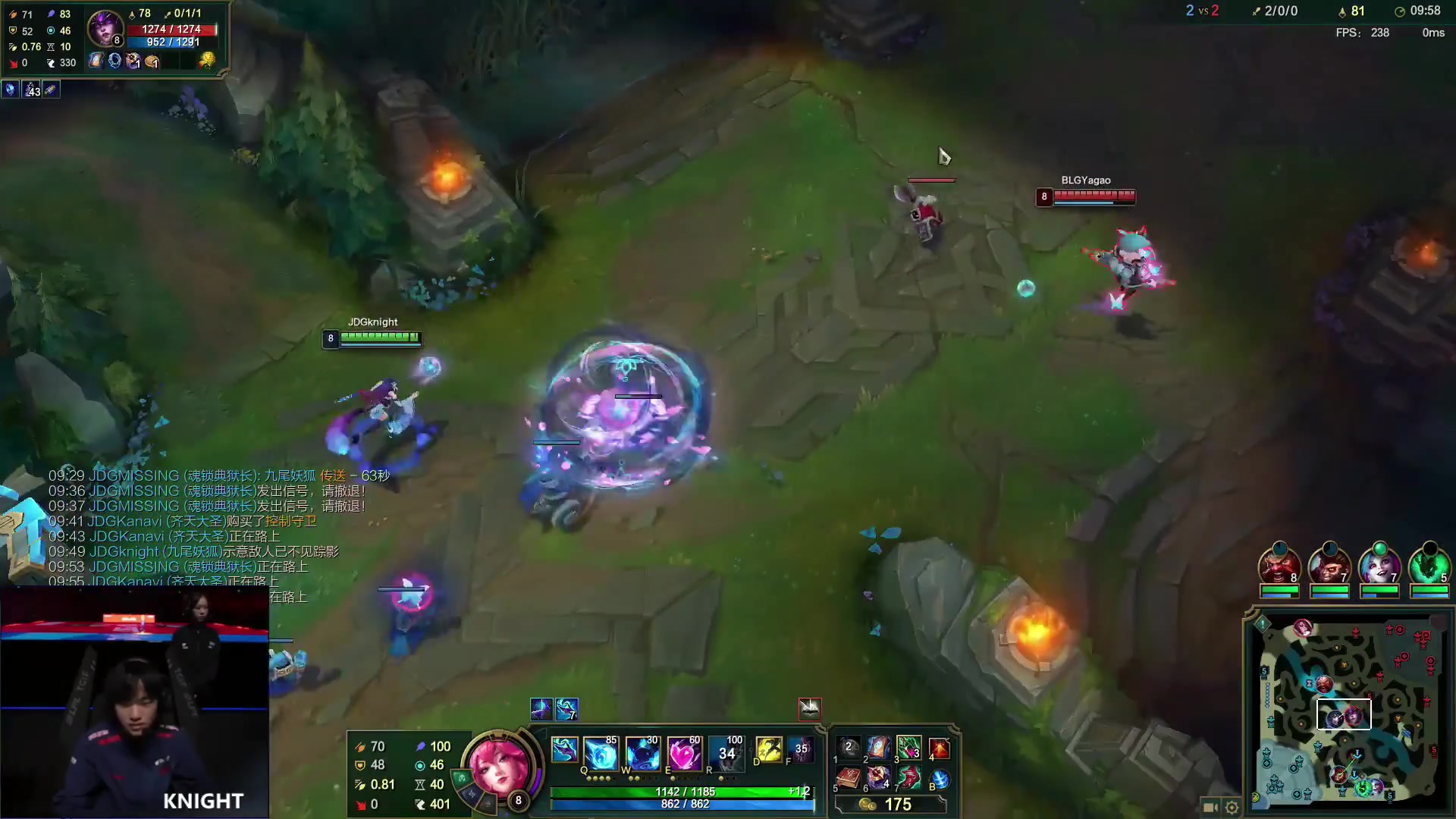 Knight夺冠第一视角：拿下BLG当场大声呐喊 激动的双手疯狂鼓掌-24VS直播