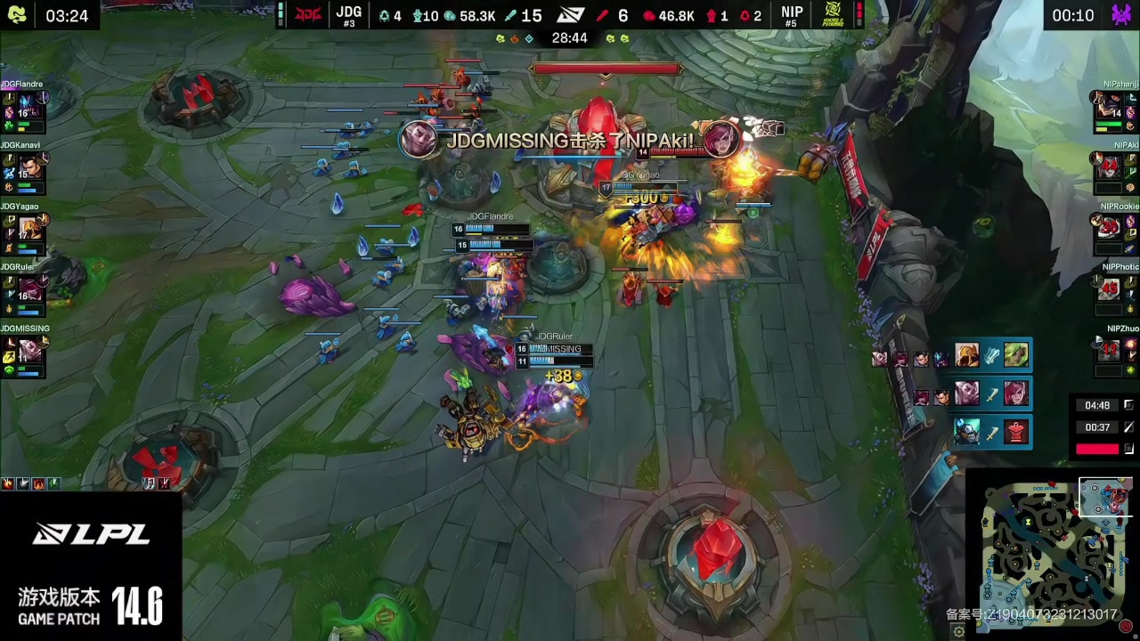 落败后shanji神情恍惚摸脸 圣枪哥心情喜悦模仿Faker“收声”动作-24VS直播