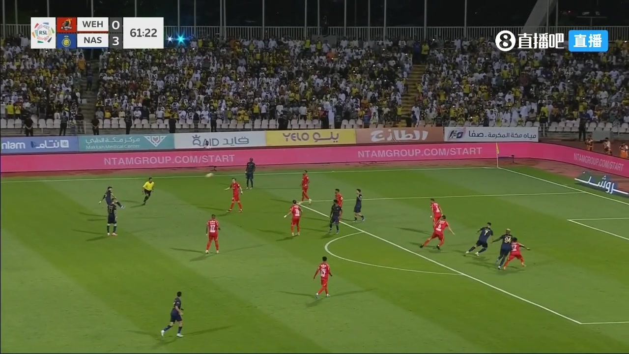 可惜了！塔利斯卡进球C罗越位在先无效！-24VS直播