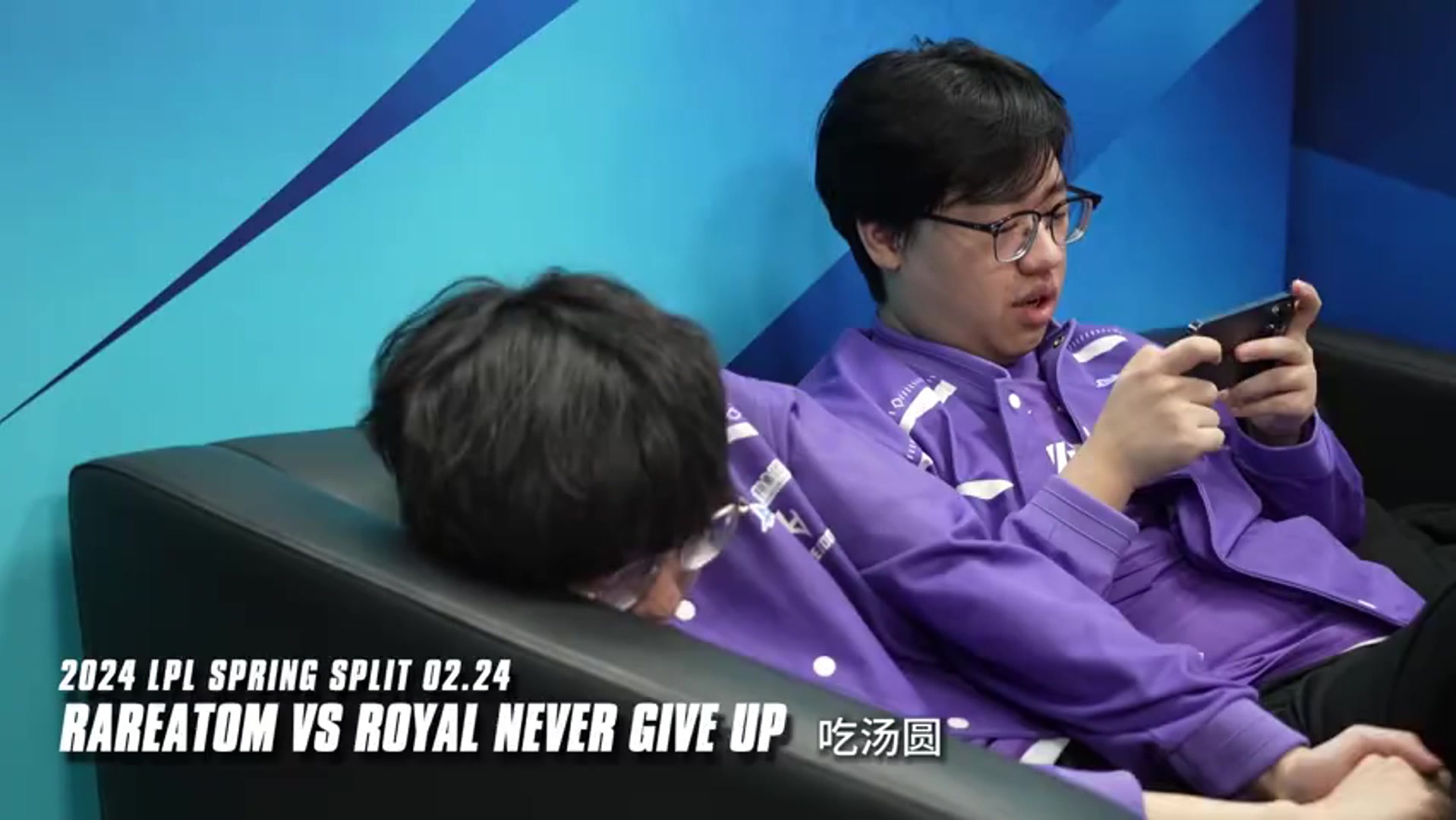 RNG成这样了，RA赛前讨论：Xiaoxu想23分钟完成速通-24VS直播