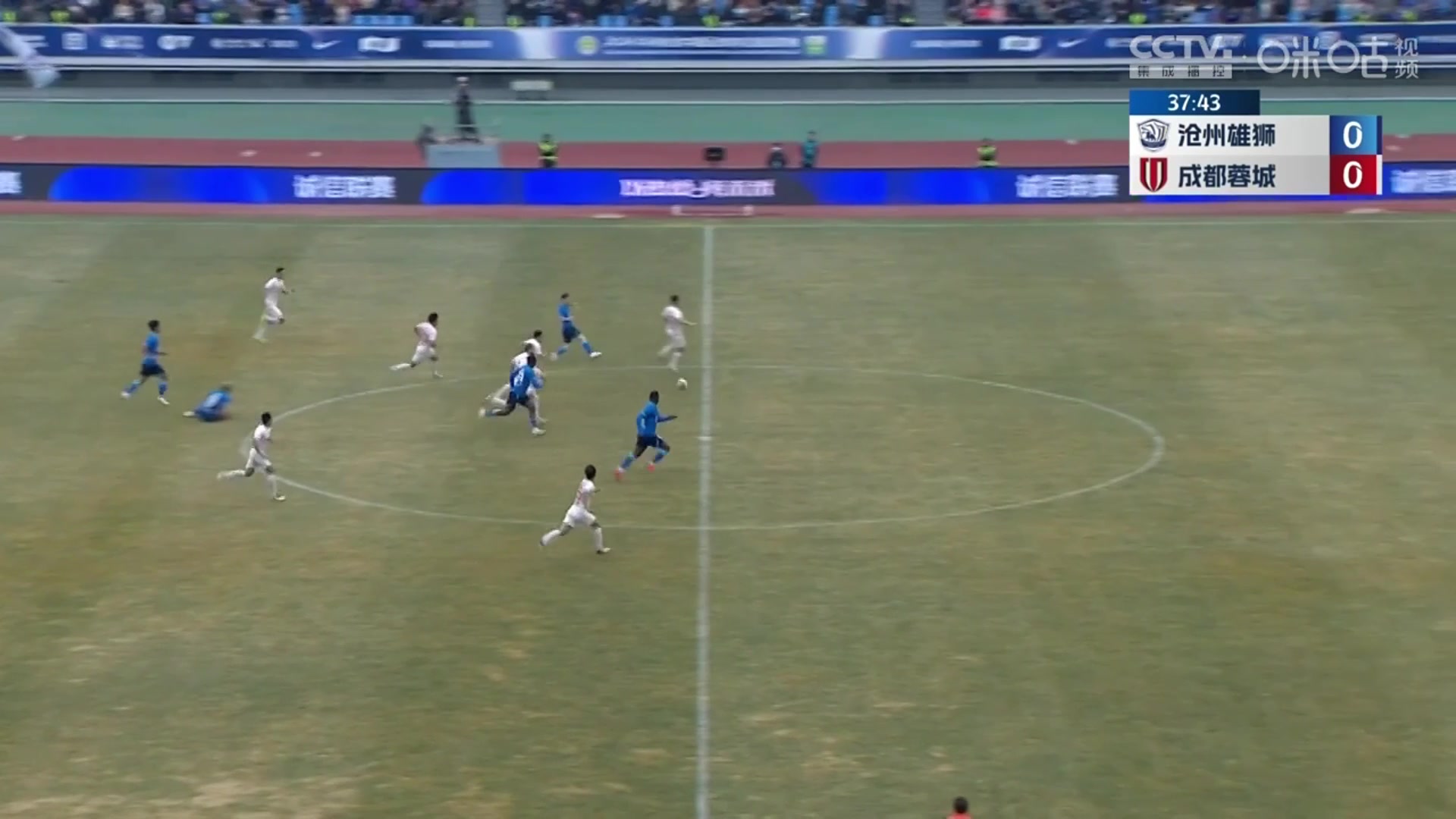 靠实力进的国足！奥斯卡单刀被蹇韬侧身倒地神扑-24VS直播